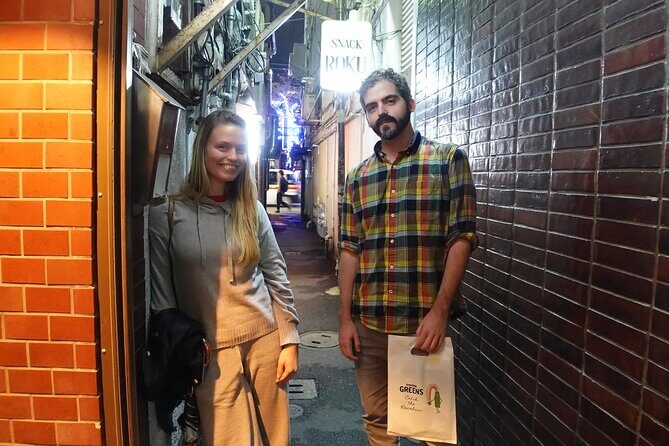 3 Hours Private Food and Walking Tour to Snack Bar in Nakasu - Why This Tour Works for Different Travelers