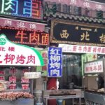 3 Hours Xian Culture Walking Tour - End of Tour & Flexibility