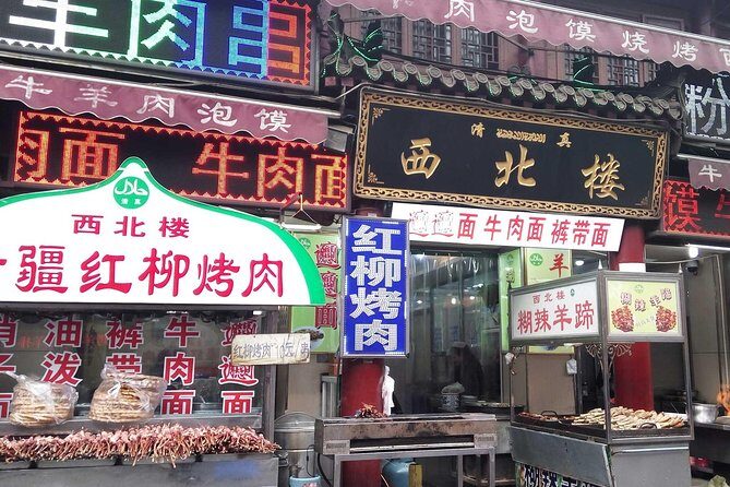 3 Hours Xian Culture Walking Tour - End of Tour & Flexibility