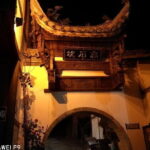 4-Day Private Tour Guizhou Hailongtun Castle and Danxia Landscape from Guiyang - Final Thoughts