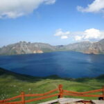 4-Day Private Tour with Charter Car Service in Changbai Mountains - Day 2: Exploring Changbaishan Tianchi from the North Slope