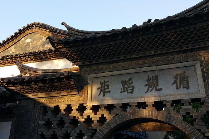 4 Days Yunnan Heritage Private Trip - Transportation & Comfort