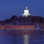 4-hour Evening Tour: Jingshan Hill, Beihai Park & Hutongs Street Food Tour - What We Loved About This Tour