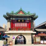 4-Hour Private Shore Excursion to Ancient Culture Street and Five Great Avenues - Overall Experience and Value