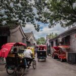4-Hour Private Tour to Beijing Drum Tower with Drum Performance and Rickshaw - A Close Look at the Itinerary