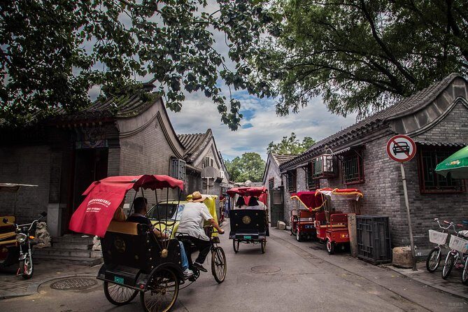4-Hour Private Tour to Beijing Drum Tower with Drum Performance and Rickshaw - A Close Look at the Itinerary