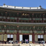 4 Hours UNESCO Palace and Street Food Tour in Seoul - From Palaces to Market: Walking through Jongno 4-ga