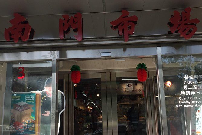 4-Hr Private Culinary Course In Taipei: Zongzi (Rice dumplings) - Why This Tour Is a Great Fit