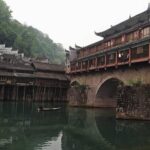 5-Days Private tour to Fenghuang, Fanjing Mountain and Zhangjiajie - Exploring Mount Fanjing: A Sacred Mountain with UNESCO Status