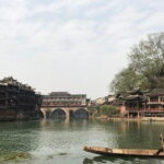 5 Days Zhangjiajie & Fenghuang Town (1 Night at Classical manor - Day 2: Discovering Zhangjiajie National Forest Park