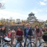 5-Hour Osaka Bike Tour to the Neighborhood of Osaka Castle - What Makes This Tour Stand Out?