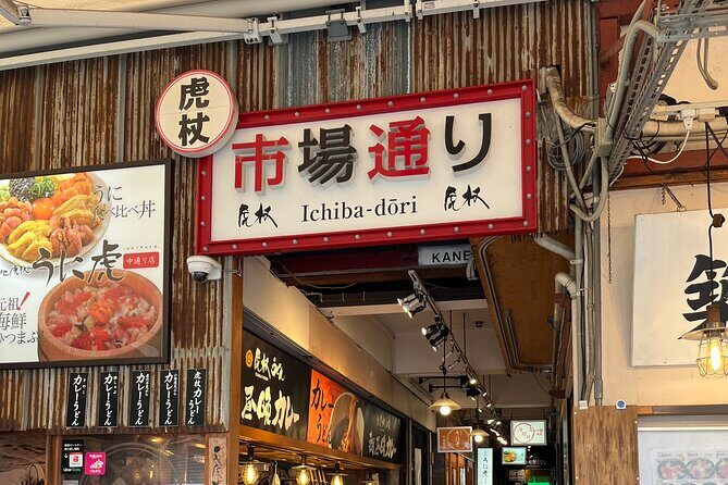 6-Hour-Tour Tokyo Highlights - What the Tour Includes (and What It Doesn’t)