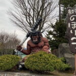 8 Hours Shore Excursion in Noboribetsu from Muroran Cruise Port - Practical Details and Value Consideration