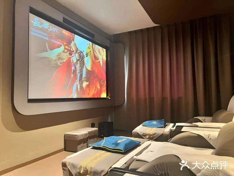 90-minute foot bath massage - Detailed Itinerary Breakdown