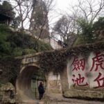 A Classical Suzhou Garden and Silk culture tour from Shanghai - Additional Practical Insights