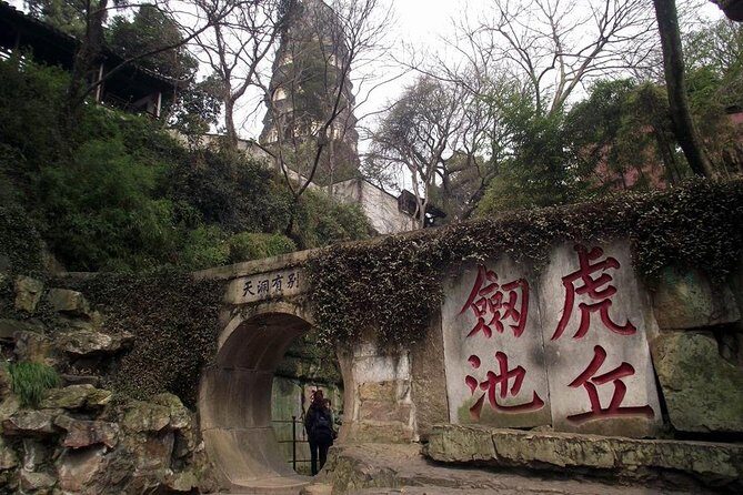 A Classical Suzhou Garden and Silk culture tour from Shanghai - Additional Practical Insights