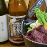 A Secret Wild Outdoor Bath Rotenburo experience from NAGANO - Exploring the Nagano Hidden Gem: The Wild Rotenburo and Cultural Tour