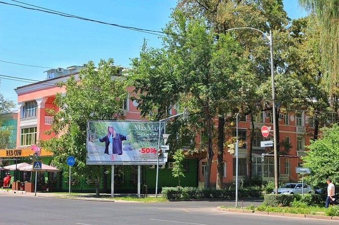 A stunning Bishkek city tour - Transport and Guide