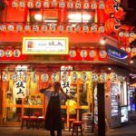 Absolutamente Osaka - Authentic Experiences and Real Reviews