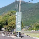 Agano Ware One Day Tour in Fukuchi-Machi - What Travelers Are Saying