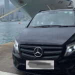 AIRPORT TRANSFER service Hong Kong with Mercedes Benz - FAQ