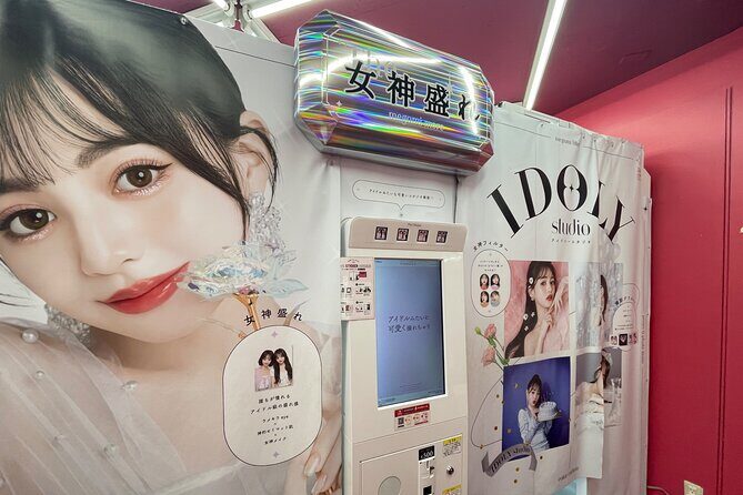 Akihabara - Discover the Otaku Culture & Experience the Maid Cafe - Practical Aspects & Price-Value Analysis