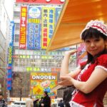 Akihabara Pop Culture Tour - An In-Depth Look at the Akihabara Pop Culture Tour