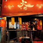 All-inclusive Hiroshima Nighttime Food and Cultural Immersion - The Cultural and Social Benefits