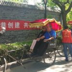 All-inclusive Private Day Trip: Hutongs, Lama Temple & Panda House with Lunch - What Does This Tour Mean for You?