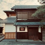 All Inclusive Winery Tour with View of Mt. Fuji - Transportation and Timing