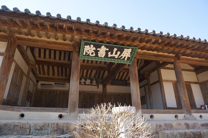 Andong Hahoe Folk Village [UNESCO World Heritage] Private Tour from Seoul - Exploring the Tour Itinerary