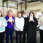 Another Japan Beyond the Mountains Stories and Traditions Await - What to Expect and What Not