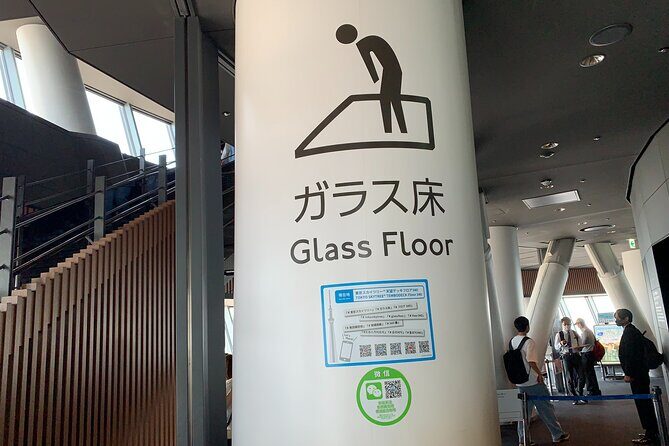 Asakusa: TOKYO SKYTREE exploration after history tour - What Makes This Tour Special?