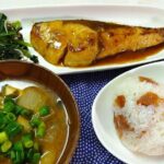 Authentic Japanese Home Cooking Class in Chiba with Miyuki - Authenticity and Local Flavor