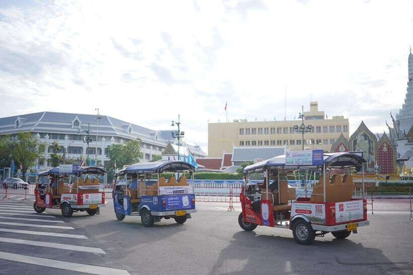 Bangkok: Tuk Tuk Day Pass App & Boat Chao Phraya River - Frequently Asked Questions