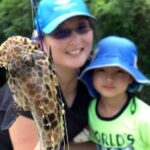 Beginner Angler's Course - The Scenic Setting: Lazarus Island