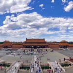 Beijing 10h Mini Group: Great Wall, Forbidden City,Tiananmen Sq. - Transportation, Group Size, and Value