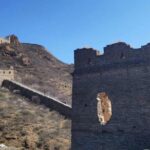 Beijing: 2-day Small Group Great Wall Hiking Gubeikou&Jinshanling - What You’ll Experience Being on the Wall