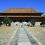 Beijing Afternoon tour to Ming Tombs and Longqing Gorge Ice Lantern Festival - Final Thoughts