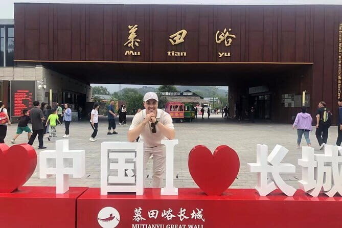 Beijing Airport Layover : Mutianyu GreatWall with Airport pickup and drop-off - The Itinerary: Step by Step