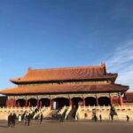 Beijing Airport Layover Tour of Comprehensive City Sightseeing - How This Tour Translates to Your Travel Experience