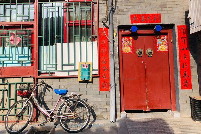 Beijing Authentic Food Tour - Frequently Asked Questions