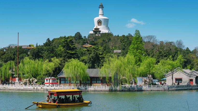 Beijing: Beihai park e-ticket entry - What to Expect During Your Visit