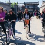 Beijing Bike Tour - Exploring the Beijing Bike Tour in Detail