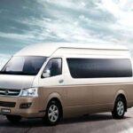 Beijing Capital International Airport (PEK) Private Arrival Transfer - The Bottom Line