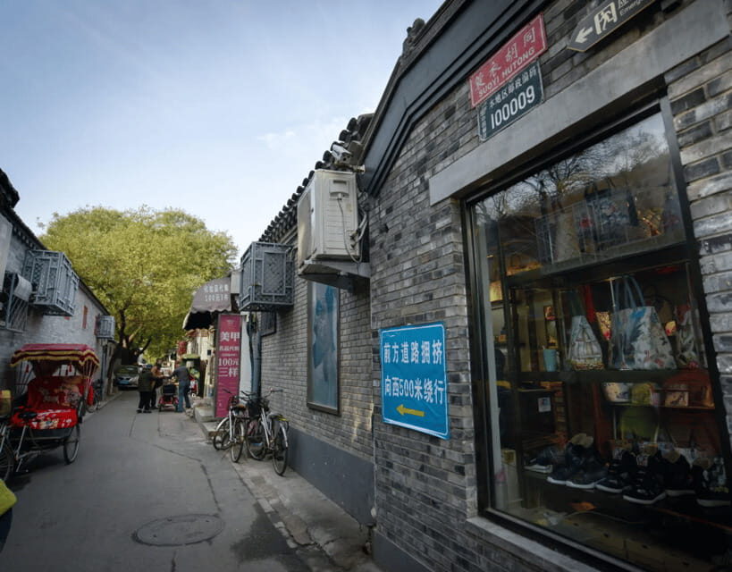 Beijing Classic 3-day Highlights Package Tour With Lunch - Why This Tour Offers Good Value