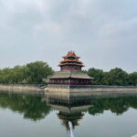 Beijing Forbidden City Half Day Group Tour - The Itinerary Breakdown