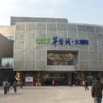 Beijing Golden Mask Dynasty Show Discount Tickets - What to Expect at the Show