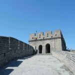 Beijing in One Day: Day Trip from Shanghai by Air - Great Wall & Forbidden City - The Itinerary: What You’ll Experience