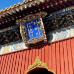 Beijing: Lama Temple and Hutong Alleyways Private Tour - Walking the Ancient Hutong Alleyways